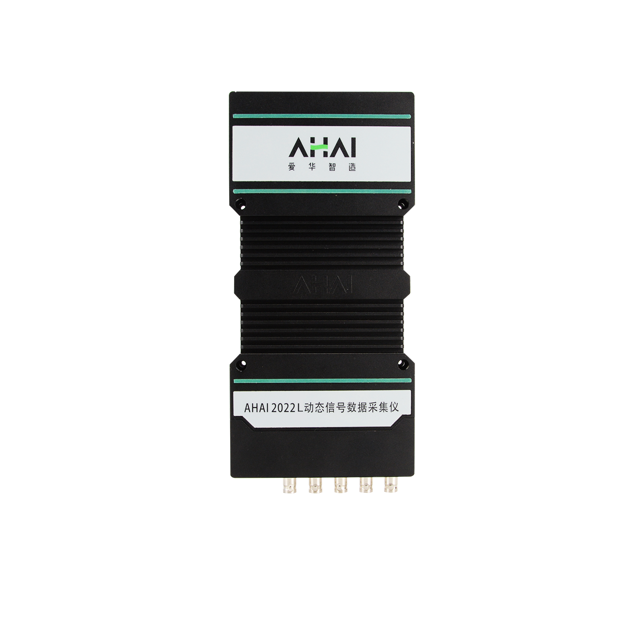 AHAI 2022L动态信号采集仪-杭州爱华智能科技有限公司